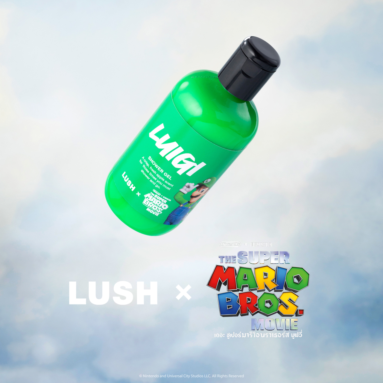LUSH X The Super Mario Bros. Movie – Posh Magazine Thailand